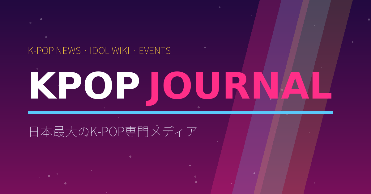 GROTTO SEOUL ペット用品 ポップアップ 汝矣島 - KPOP JOURNAL